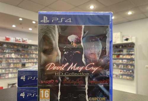 DMC Devil May Cry HD Collection PS4