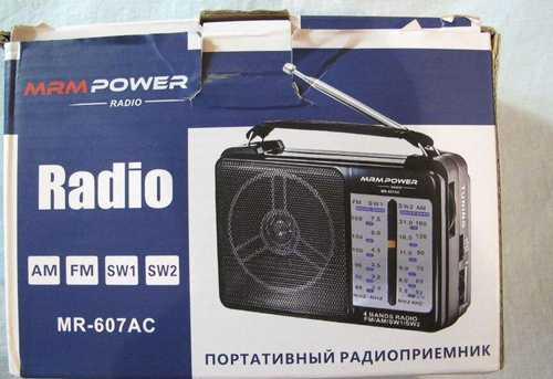 Радиоприемник MRM-power MR-607AC