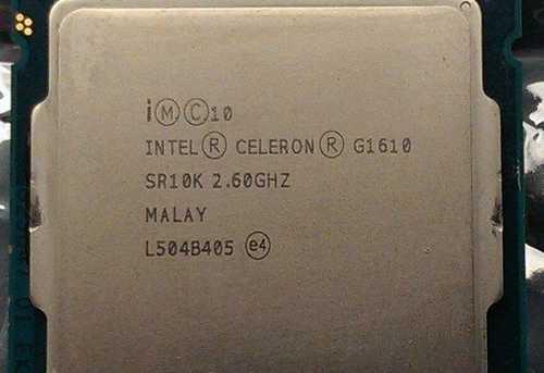 Процессор intel celeron G1610