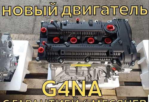 Двигатель Hyundai ix35 / Kia Sportage 2.0l G4NA