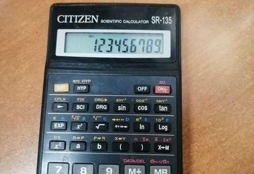 Калькулятор citizen SR-135