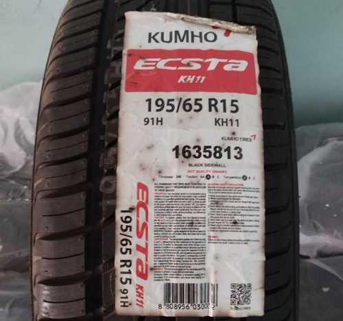 Kumho Ecsta KH11 195/65 R15