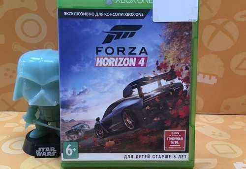 Xbox ONE Forza Horizon 4 (русская версия) б/у