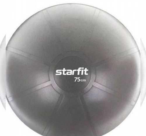 Фитбол мяч Starfit 75 см