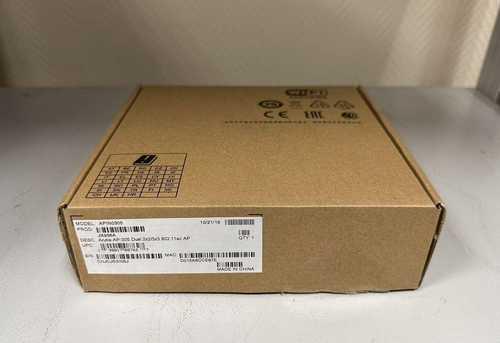 Точка доступа wi-fi Aruba Hp AP-305 (JX936) новая