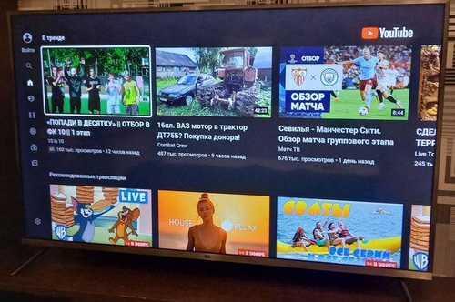 Xiaomi 43"4K Smart Wi-Fi Android | Festima.Ru – частные объявления