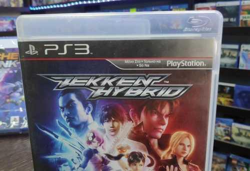 Tekken Hybrid ps3