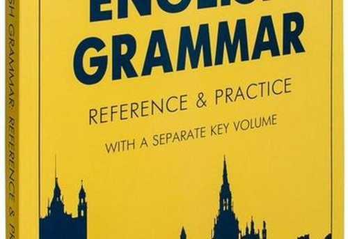 Учебник English Grammar Т.Ю. Дроздова