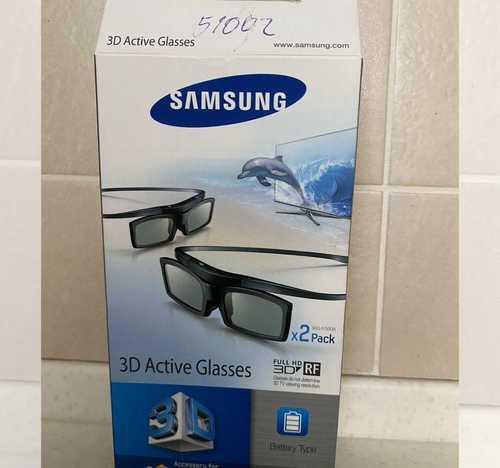 3D очки samsung SSG-P51002