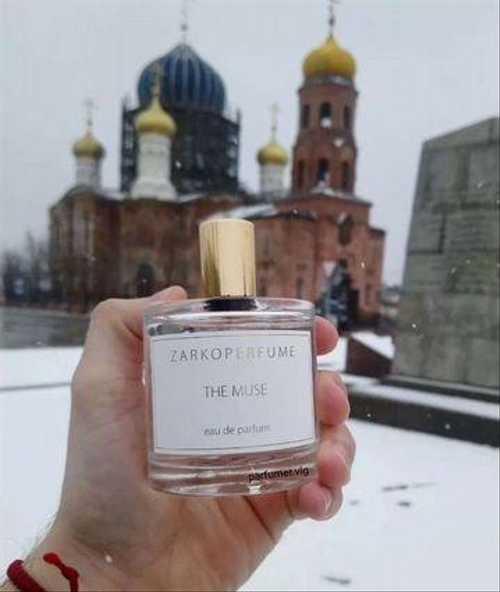 Zarkoperfume The muse