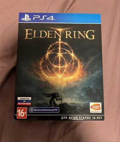 Elden Ring PS4 коллекционное издание Вся Россия | Игровые приставки ...