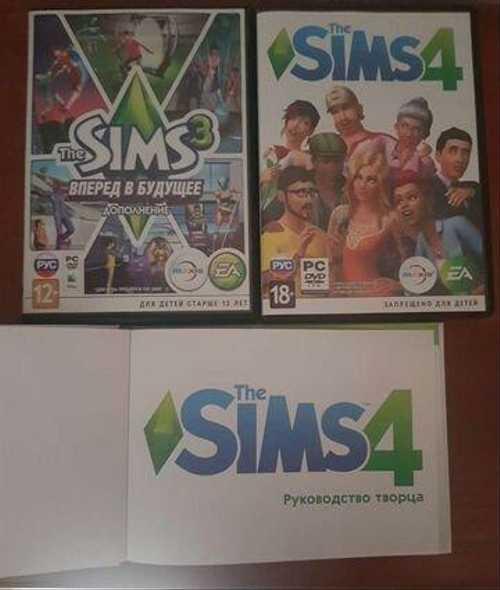 Компьютерная игра Sims 3, Sims 4