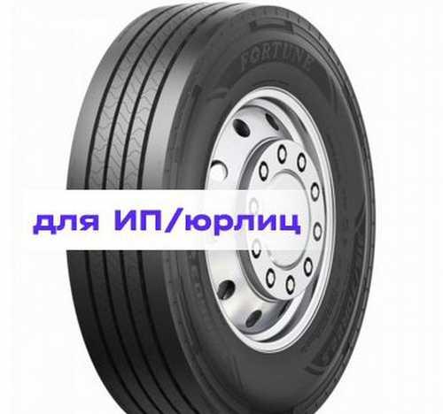 Шина Fortune FAR603 385/65R22,5 164K (158L) FAR603 TL M S 3pmsf 24PR таиланд