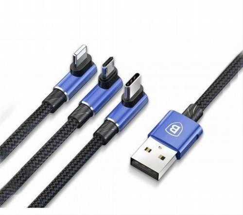 Кабель USB baseus Car Co-sharing 3-in-1