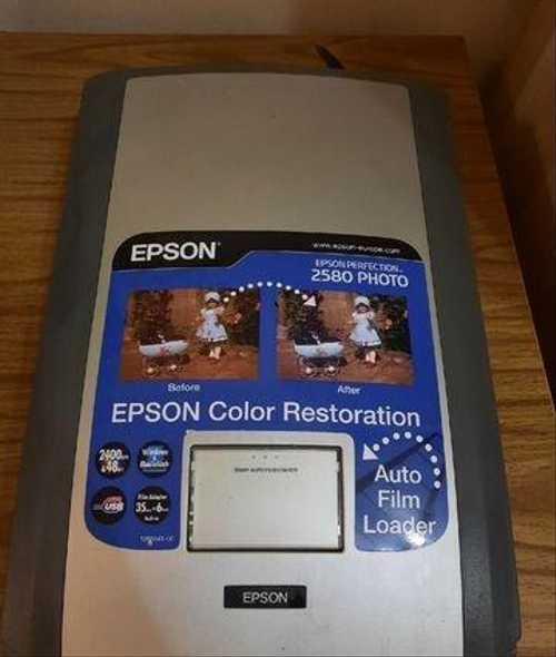 Сканер Epson Perfection 2580 Photo