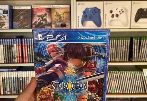 Star Ocean Integrity and Faithlessness PS4