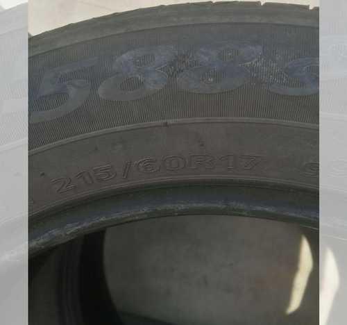 Landsail LS588 SUV 215/60 R17