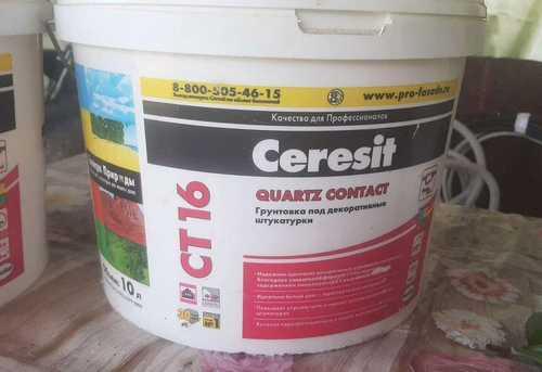 Грунтовка ceresit ct16
