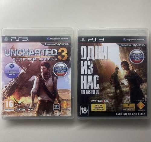 The last of us part 1 / Одни из нас PS3