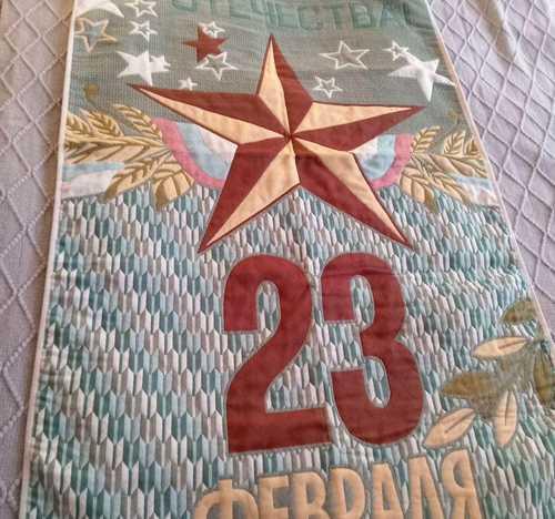 Полотенце новое 70 х 140