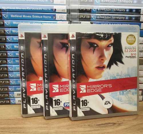 Mirrors edge ps3