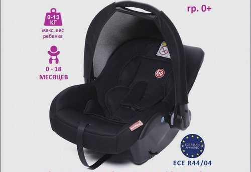 Автолюлька детское кресло 0+ babycare lora