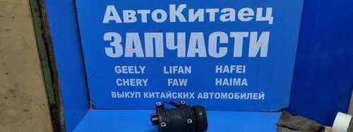 Компрессор кондиционера Geely Gc6