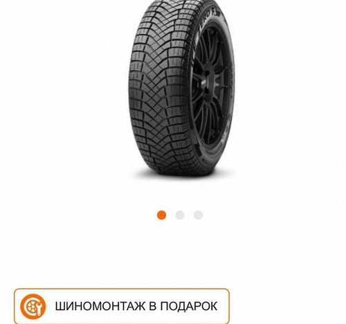 Pirelli Ice Zero FR 225/55 R18