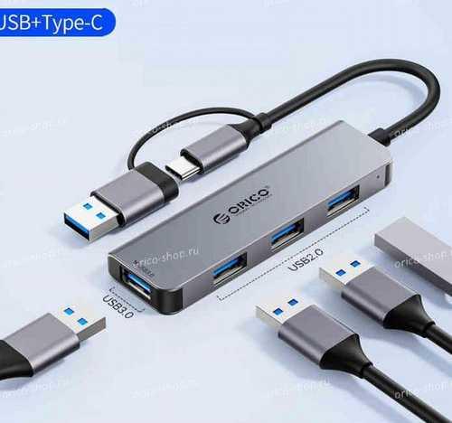 Orico USB-концентратор YSA5-U3 4 x USB-A