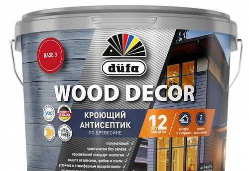 Антисептик Dufa Wood Decor база 3 бесцветный 8,1 л