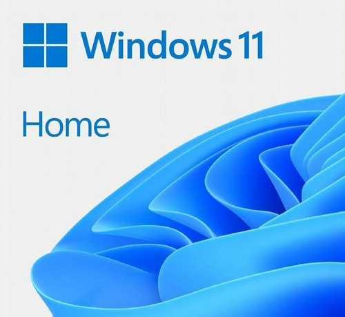 ключи для активации windows 11 home