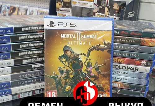 Mortal Kombat 11 Ultimate PS5