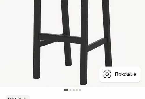 Стул барный IKEA nordviken