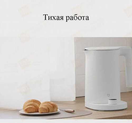 Xiaomi Mi SMART Kettle 2 Pro 1.7L (mjjysh01YM) CN