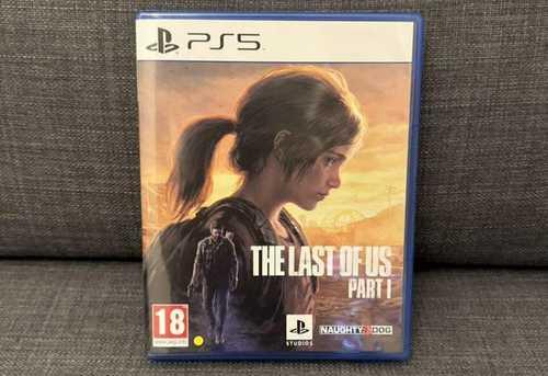The last of us part 1 PS5 диск с русской озвучкой