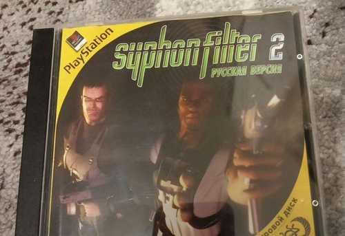 Syphon filter 2 ps1