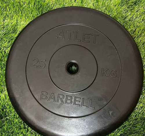 Диск 25 кг MB Barbell Atlet