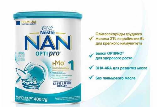 Детское питание nan 400