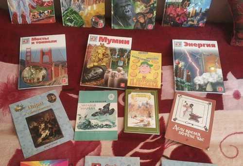 Детские книги энциклопедии пакетом