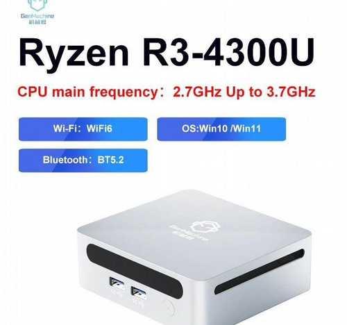 Новый мини пк Ryzen 3 4300u/8GB DDR4/SSD240GB