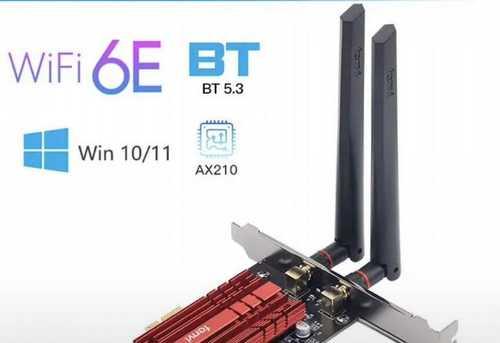 Wifi адаптер 6E Axe3000 Pci-e Kit + bluetooth