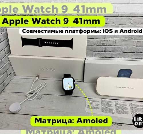 Часы Apple Watch 9 41 mm с доставкой