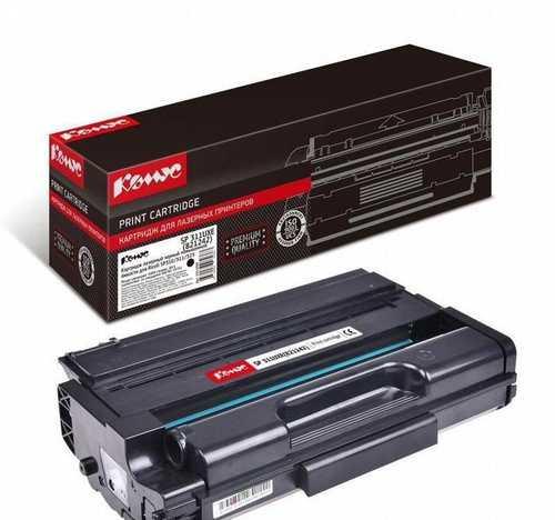 Картридж Комус SP 311 UXE