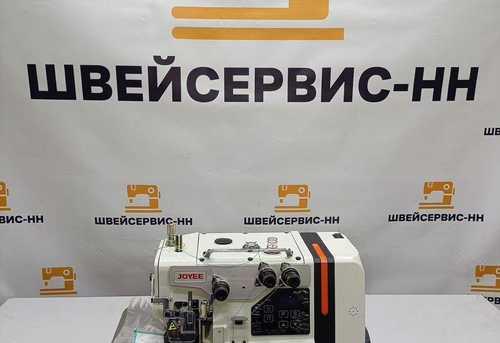 Оверлок трехниточный joyee JY-B990-3-02 новый