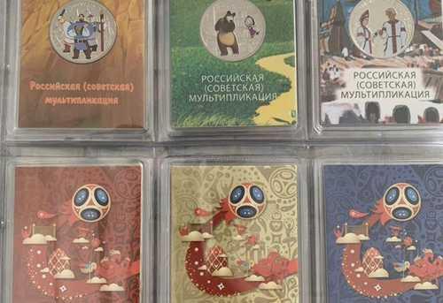 Монеты 25 рублей мультики сочи футбол цветные