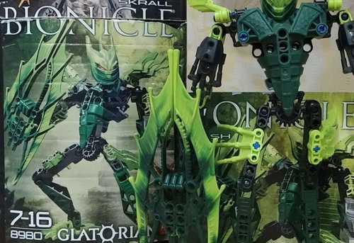 Lego Bionicle 8980 Glatorian