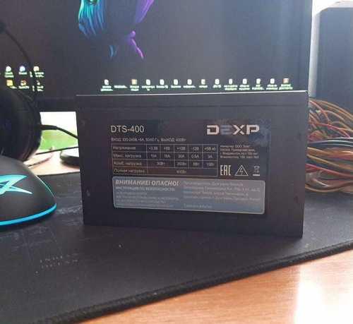 Блок питания Dexp DTS-400