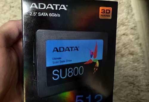 Диск 2.5 SSD adata su800 на 512гб