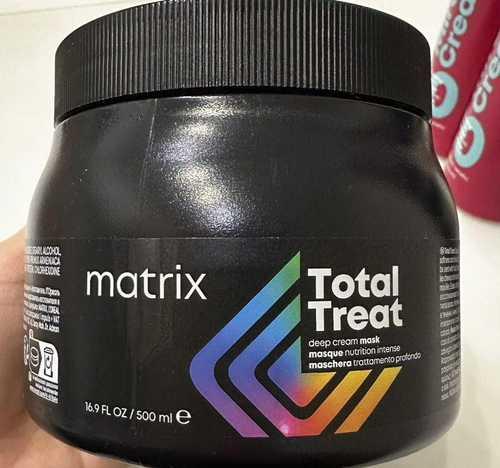 Маска Matrix total treat новая