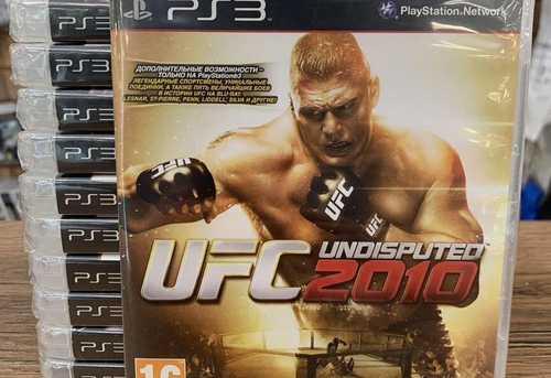 UFC Undisputed 2010 (PS3)